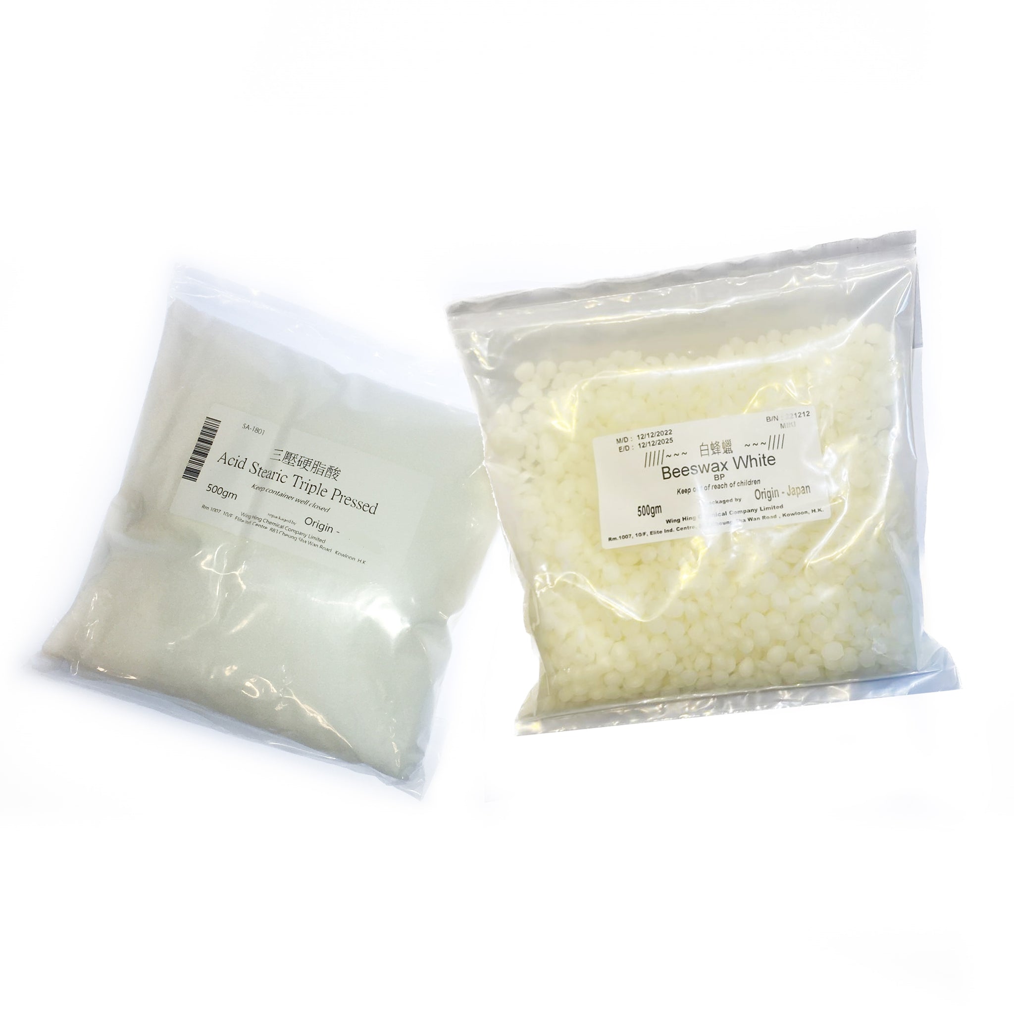 DIY香磚基底套裝 Aroma Bricks Raw Material Set – Essential Elements