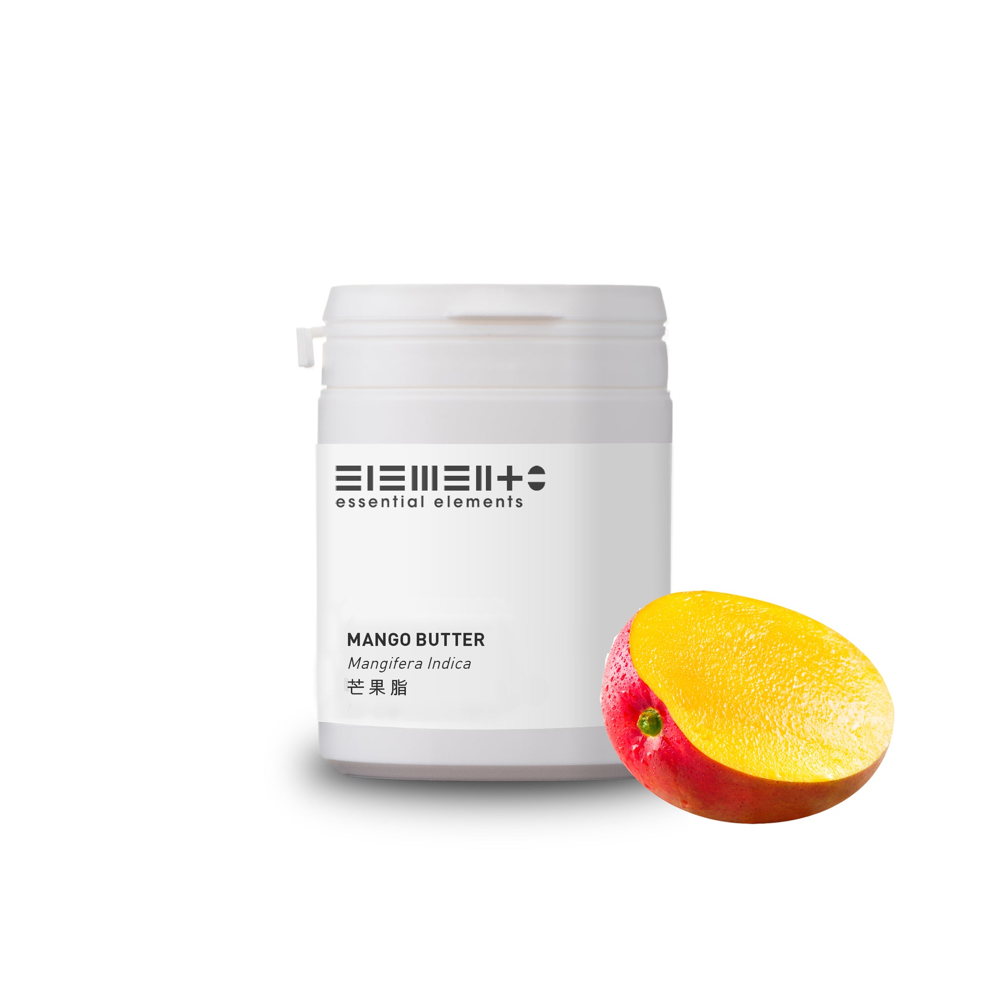 芒果脂 Mango butter – Essential Elements